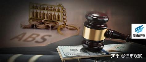 全国首例abs欺诈案判决，发行人和中介“被团灭” 知乎