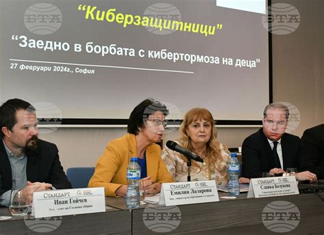 Заместник министърът на образованието и науката д р Емилия Лазарова