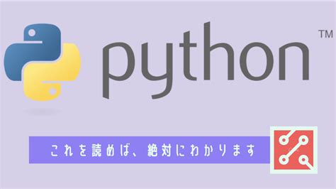 bashrc bash profileとは？編集、反映、おすすめの書き方は？pathはどこ？違いは？いつ読み込まれる？使い分けは？ 暇