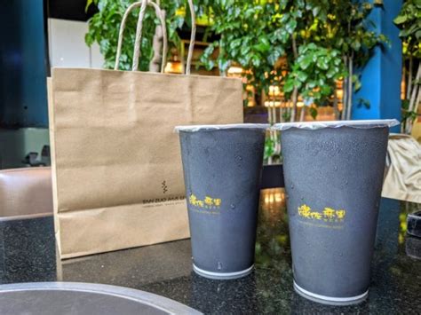 碳佐麻里府前店 1人石鍋獨享商業午餐 甘單共