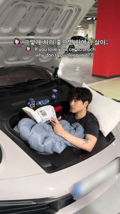 차쟁이 특 Youtube