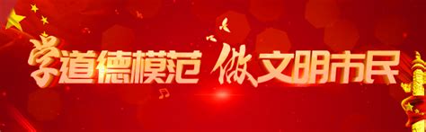 数据加载中