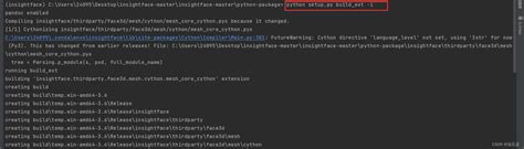 Insightface Insightface Csdn