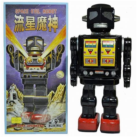 Space Evil Robot By Metal House The Old Robots Web Site