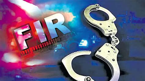 Andhra News ఏపీ పోలీసు అధికారుల సంఘం ఫిర్యాదు సాక్షి పత్రికపై కేసు