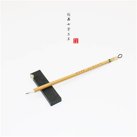 银根笔庄滕王阁精品七紫三羊书法抄经蝇头小楷初学生兼毫小楷毛笔 虎窝淘