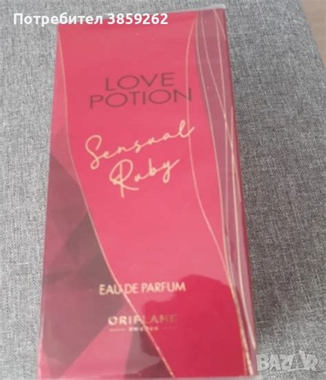 Love Potion Sensual Ruby в Дамски парфюми в гр София Id43557946