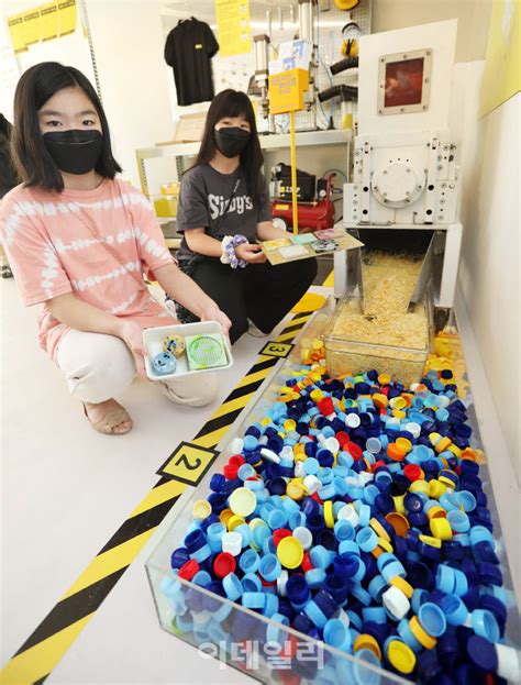 포토 플라스틱과 재활용의 순환을 살펴봐요