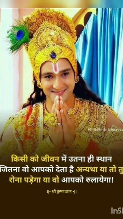 मोह माया में फसने वाला व्यक्ति Premanand Jayakishorijiparvach Youtube
