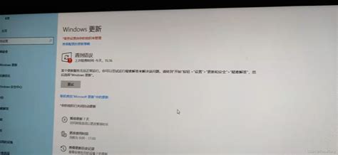 彻底禁用win10自动更新功能及其powershell代码屏蔽win10更新csdn Csdn博客