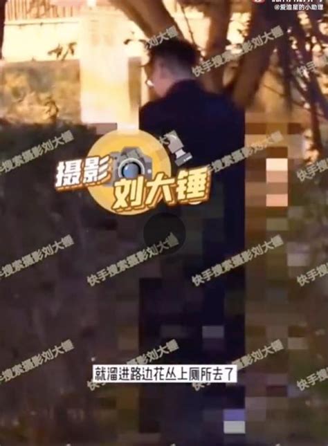 德雲社王九龍戀情曝光，男方和女友外出吃飯，隨地大小便又舔手 每日頭條