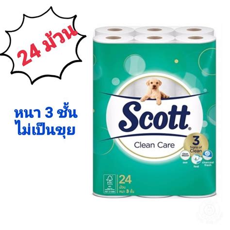 24 ม้วน Scott สก๊อตต์® คลีนแคร์ กระดาษชำระ หนา 3 ชั้น กระดาษทิชชู่ Shopee Thailand