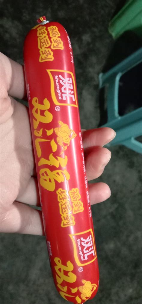 双汇火腿肠怎么样 双汇火腿肠量大品质好什么值得买