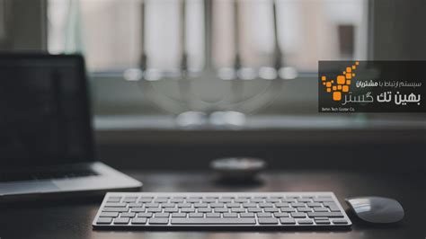 آر اف پی Rfp چیست؟ دانلود نمونه آر اف پی Rfp آماده رایگان فارسی