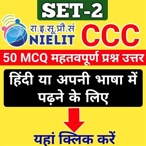 Computer Shortcut Keys Computer Shortcut Keys A To Z Ccc Top 50