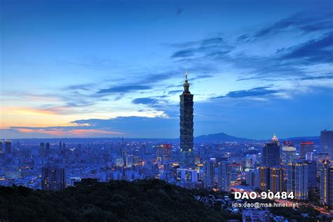 Dao 90484 台北市101大樓101台北101大樓台北101台北101金融大樓台北市信義商圈台北 Flickr
