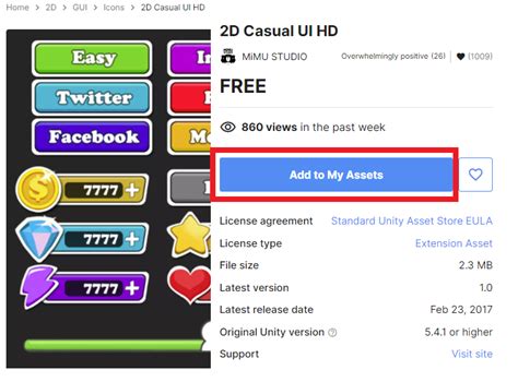 DOTweenでフェードインフェードアウトUnityメモ NO システム NO ライフ