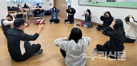 군 ‘또래상담자 역량강화 교육 실시 영암우리신문