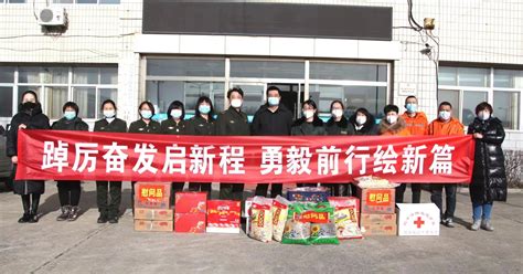 “数九冬风冰雪寒 新春慰问关怀暖”——宣大分公司工会多措并举开展2023年新春慰问活动 宣大新闻
