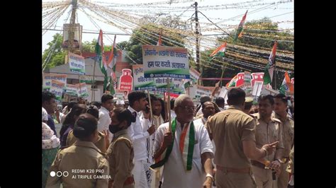 Protest Against Inflation Party Workers ‘lathi Charged Claims Cong