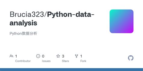 Github Brucia323python Data Analysis Python数据分析