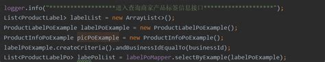 Mybatis自动生成的example类的使用与解析mybatis自动生成example Csdn博客