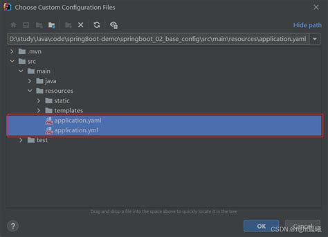 Springboot知识点 Csdn博客