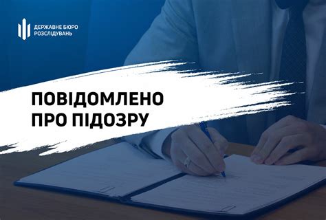 На Закарпатській митниці викрили контрабандну схему ввезення товарів Ua