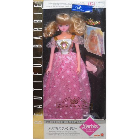 Barbie Beauty And Dream Princess Fantasy Barbie Doll 1 8134 Barbiepedia