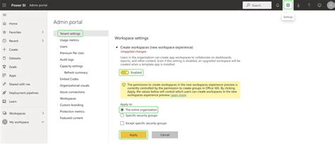 平台儀表板的power Bi報表範本 Adobe Experience Platform
