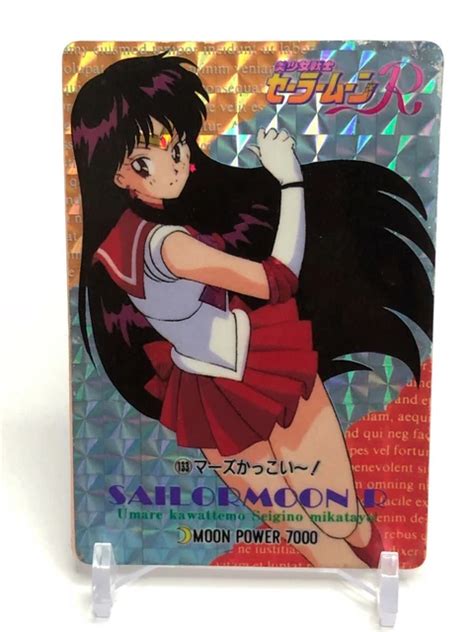 Sailor Moon Card Raye Hino Sailor Mars Amada Prism Holo Very Rare Picclick Uk