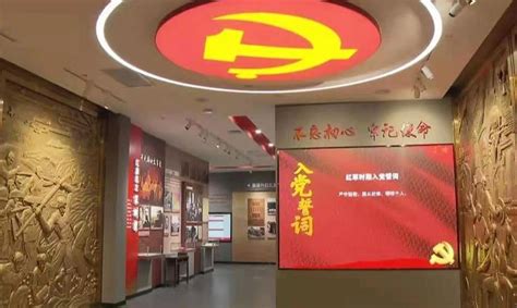 深圳党史馆 智合深圳文化传播公司