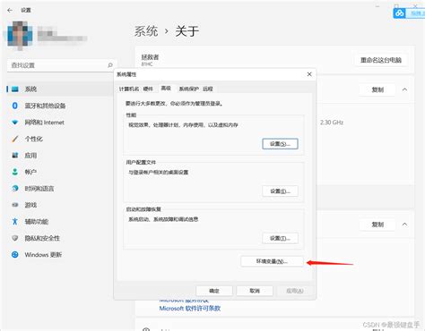 Jdk8的下载安装以及配置环境变量步骤xn Bl8js66z数据小生的博客 Csdn博客