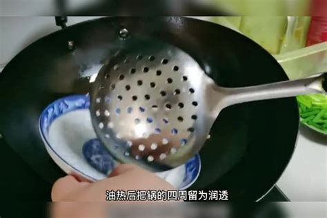 家常小炒粉条这样做香辣开胃又劲道爽囗又下饭出锅太香了