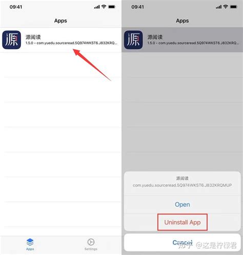 iOS永久签名工具TrollStore超详使用教程 知乎