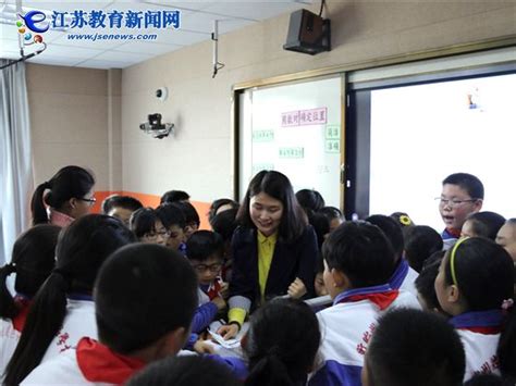 江苏教育新闻网 荟萃教育新闻，关注教育民生
