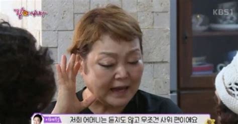 같이삽시다 이혜정 남편 바람 피워덕분에 요리연구가 됐다