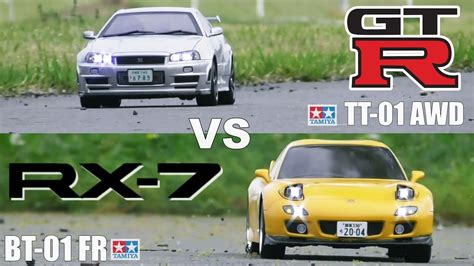 タミヤbt 01fr Vs Tt 01 Rx7対r34 Want Bt 01 And Tt 01 Rx7 Vs R34 Youtube