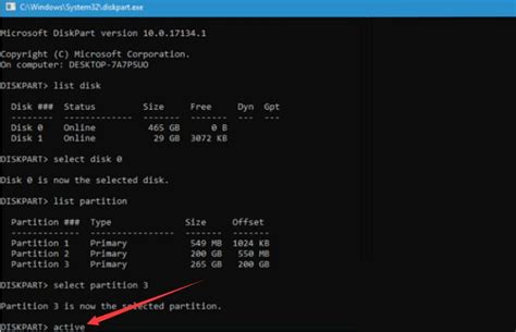 The Boot Configuration Data Is Missing