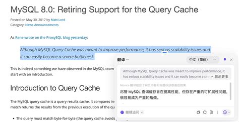 Mysql常见面试题总结 Javaguide