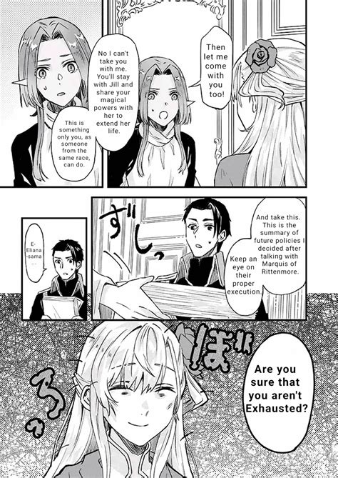 📖 Imouto Ni Konyakusha Wo Yuzure To Iwar 18 English All Manga