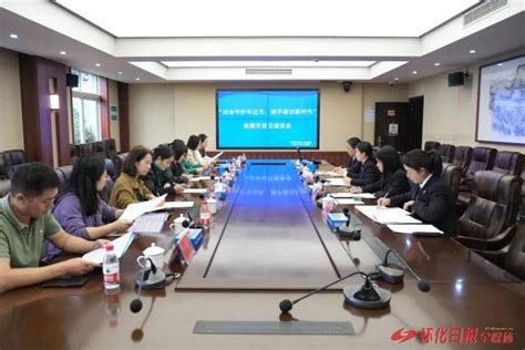 守护“她”利益 鹤城区检察院举办检察开放日活动腾讯新闻
