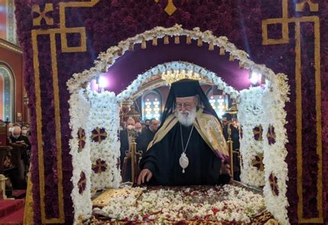 Προσευχές στην Παναγία για άγχος απελπισία κατάθλιψη και σύγχυση ΕΚΚΛΗΣΙΑ Online