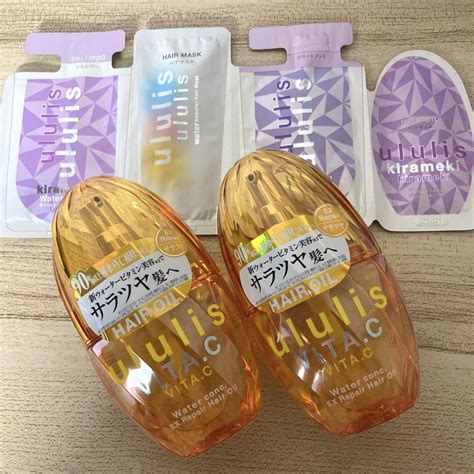 ウルリス ビタシー ウォーターコンク Exリペア ヘアオイル 2個 メルカリ