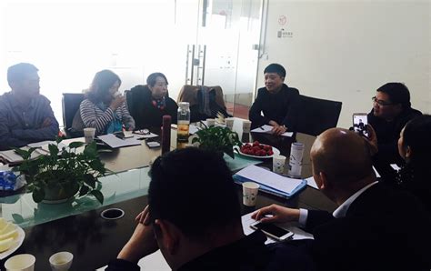 商会中分会骨干工作会议 商会新闻 上海市四川商会（官方网站）