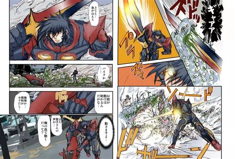 シャレーダーセカンド10 32バンガイノサムライ 商業誌 エロ漫画 Momonga（モモンガッ）