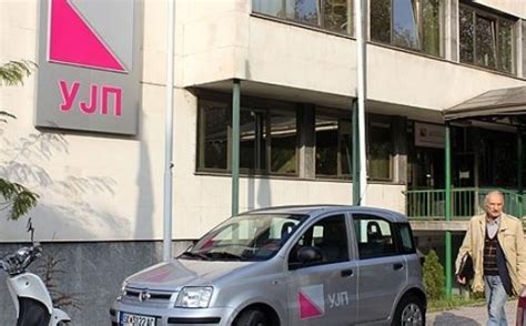 Кој колку должи УЈП ја објави најновата листа на должници