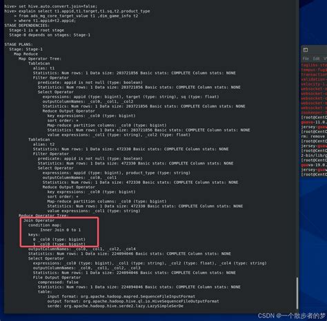 Sql中的内连接（inner Join）、外连接leftright Join、full Join以及on关键字中涉及分区筛选、null