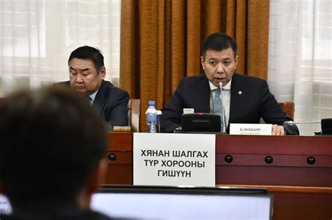 СОНСГОЛ Нүүрсний үнийн хөнгөлөлтөөс 76 сая ам долларын алдагдал хүлээжээ