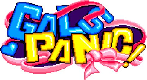 Gals Panic Series